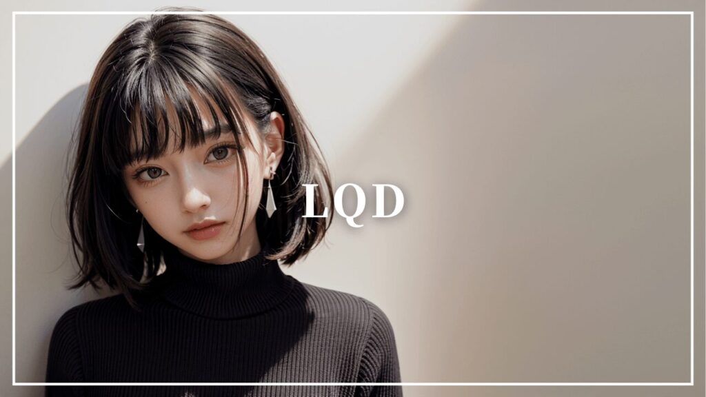 【永久保存版】基本の米国債券ETF10選｜初心者向け完全ガイド！ | 株で生活.com